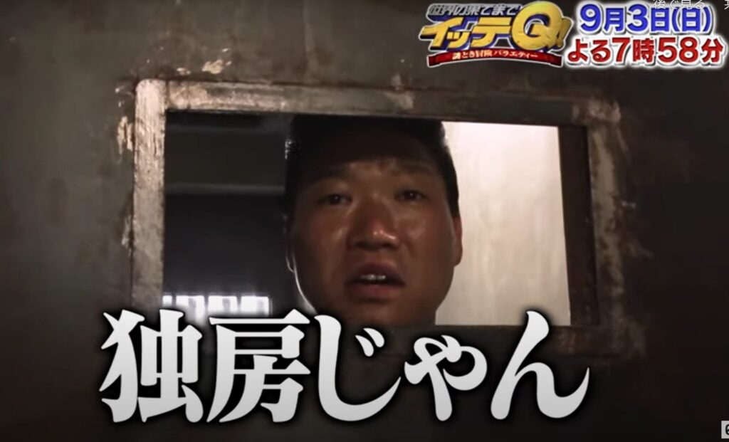 TV - Good topic map！