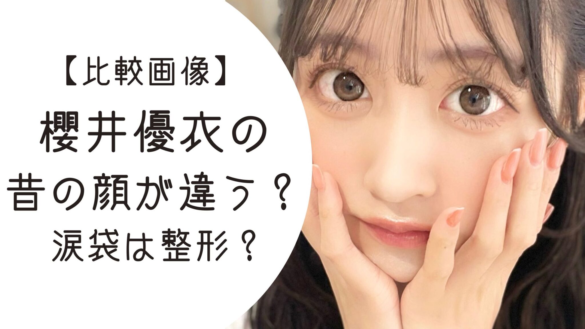 トレンドをpick up★ - - - Good topic map！ Good topic map！ Good topic map！ - トレンドをpick up★