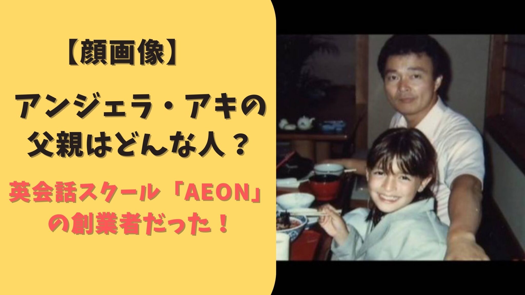 トレンドをpick up★ - - - Good topic map！ Good topic map！ Good topic map！ - トレンドをpick up★