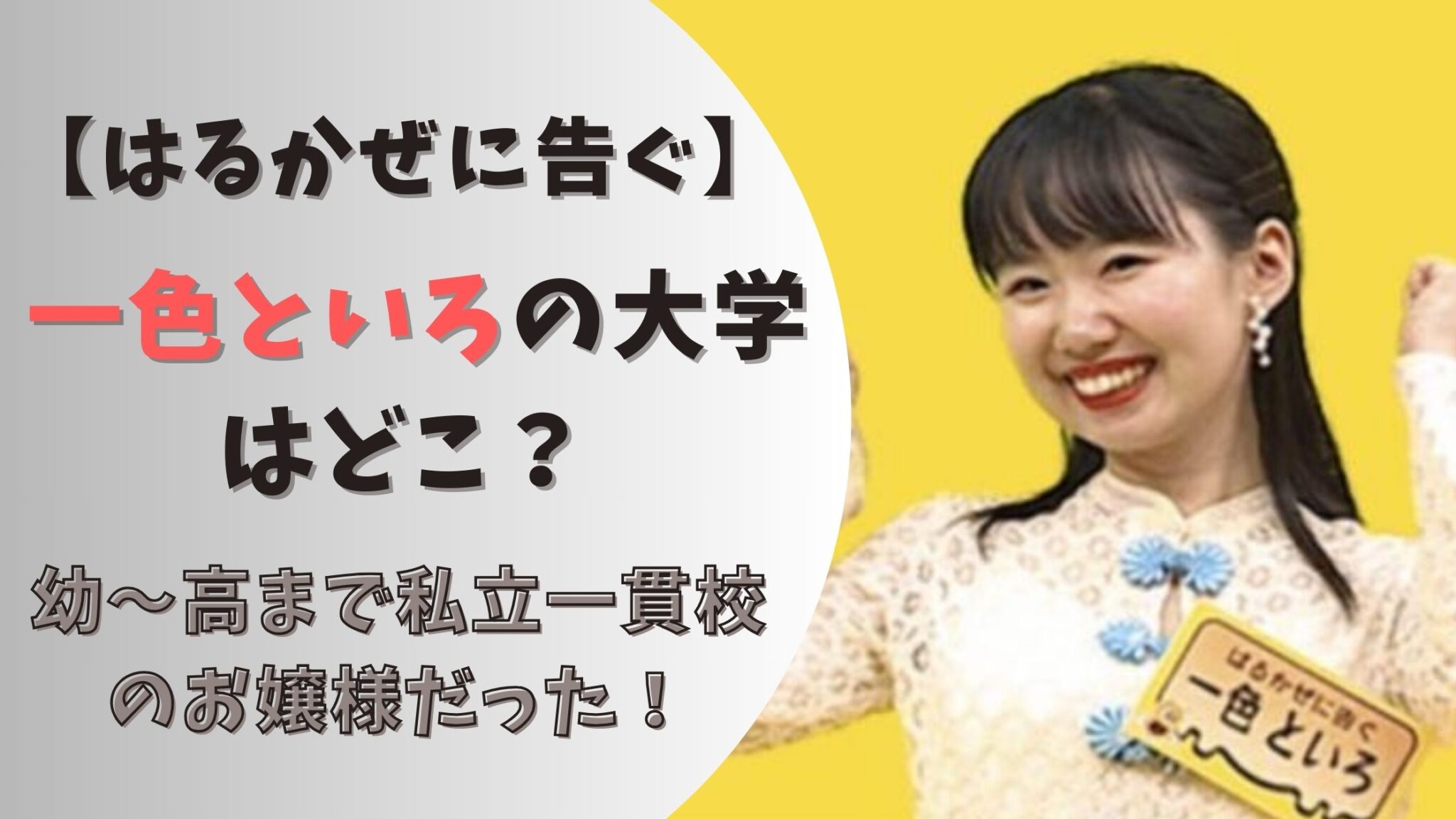 トレンドをpick up★ - - - Good topic map！ Good topic map！ Good topic map！ - トレンドをpick up★