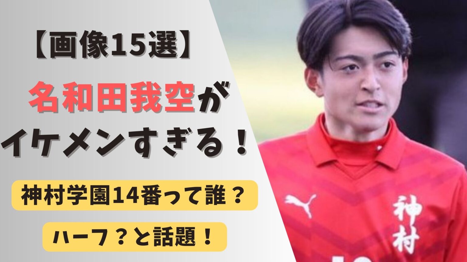 トレンドをpick up★ - - - Good topic map！ Good topic map！ Good topic map！ - トレンドをpick up★