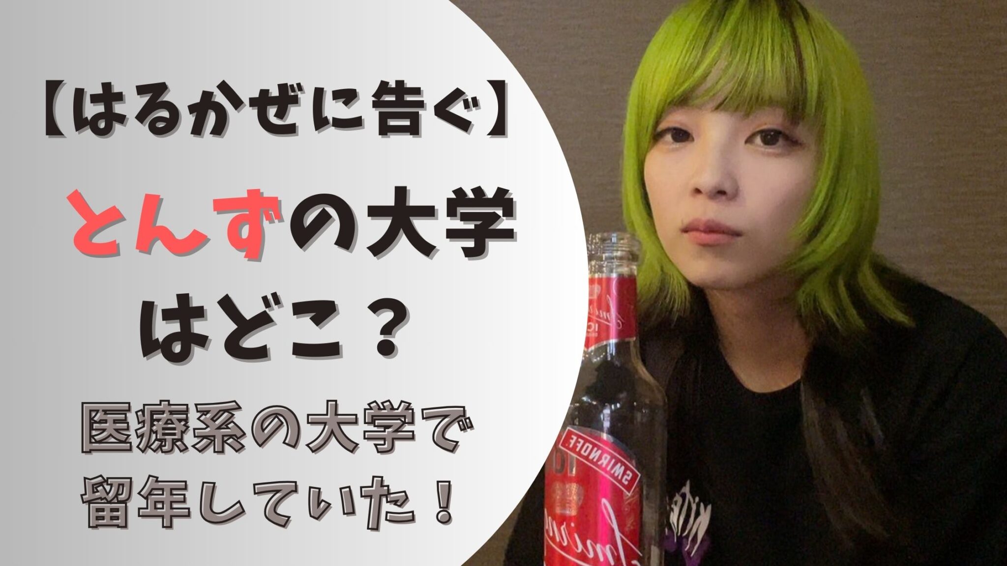 トレンドをpick up★ - - - Good topic map！ Good topic map！ Good topic map！ - トレンドをpick up★