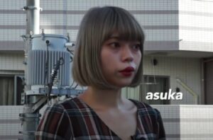 【OTOGI不動産】あそぶって何者？口コミやスタッフ紹介！ - Good topic map！