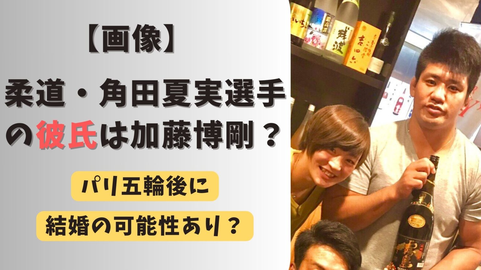 トレンドをpick up★ - - - Good topic map！ Good topic map！ Good topic map！ - トレンドをpick up★