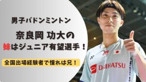 トレンドをpick up★ - - - Good topic map！ Good topic map！ Good topic map！ - トレンドをpick up★